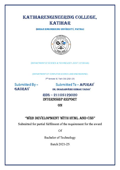 internship report apurav gaurav katiharengineering college katihar