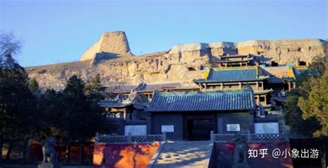 山西大同5A景区云冈石窟AAAAA旅游攻略 知乎