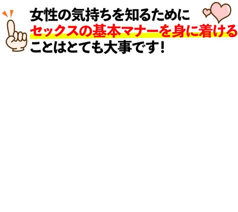 Sexmannercourse 陳光 Chin Kou