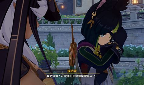 RE 心得大風紀官賽諾的冷笑話全集收錄中文日文講解更新至3 5風花節D2 原神 哈啦板 巴哈姆特