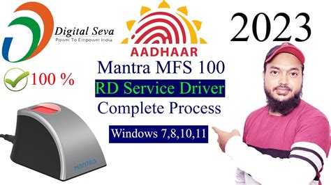 mantra device rd service installation process how to install mantra rd service laptop pc