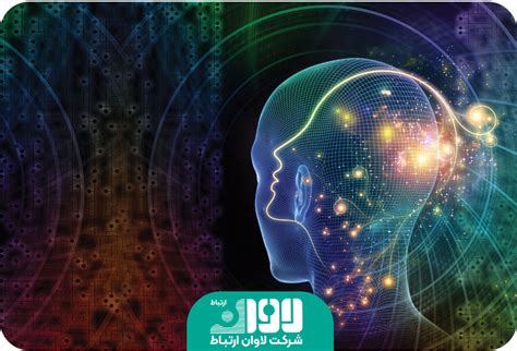 پردازش زبان طبیعی چگونه از محاسبات شناختی استفاده می‌کند؟ لاوان ارتباط