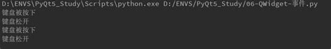 【pyqt学习篇 · ⑥】：qwidget 事件pyqt Resizeevent Csdn博客