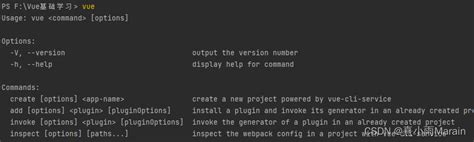 Webstorm安装了vue脚手架后终端输入vue报错解决方法webstorm终端无法输入 Csdn博客