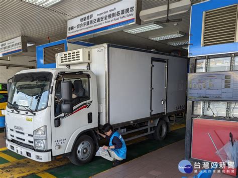清明連假代檢廠暫停檢驗 臺北區監理所籲車主預先做好定檢安排