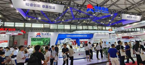 展会第二天精彩继续丨全行业共享发展新机！