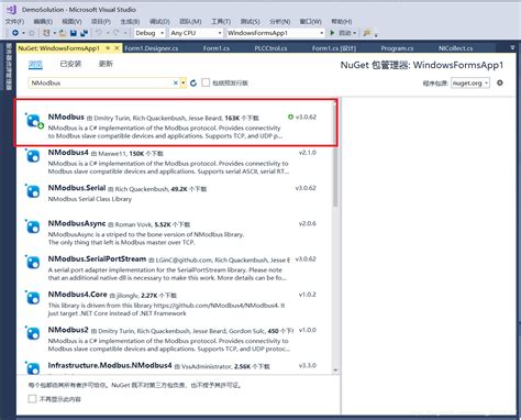 C实现modbus协议与plc通信c Modbustcp 控制plc Io Csdn博客