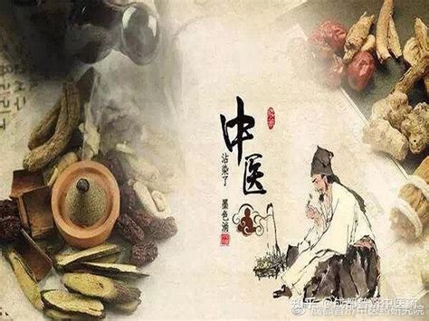 成都普济中医肿瘤医院黄宏：“治未病”可运用于肿瘤防治中！ 知乎