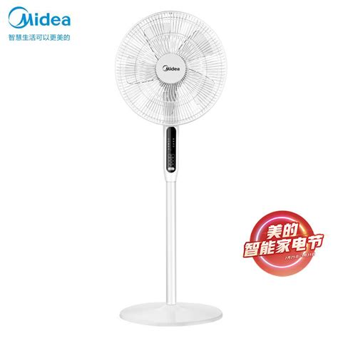 美的电风扇新款图片 美的台式小风扇 新款电风扇图片大全 第17页 大山谷图库