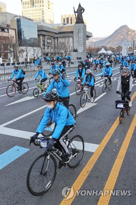 자전거대행진 출발이다 연합뉴스