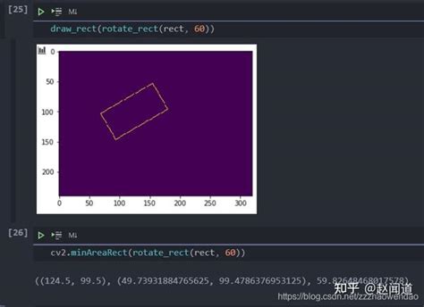关于不同版本opencv的cv2 minarearect函数问题 知乎