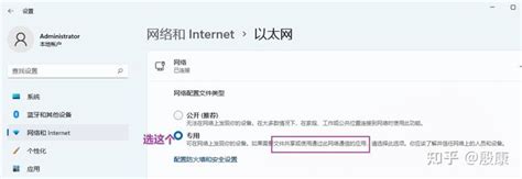 Windows内网共享文件夹,无需密码直接访问 知乎 Windows内网共享文件夹,无需密码直接访问 知乎