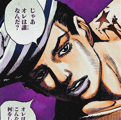Josuke Part 8 Jojo Bizarre Jojos Bizarre Adventure Jojo Anime