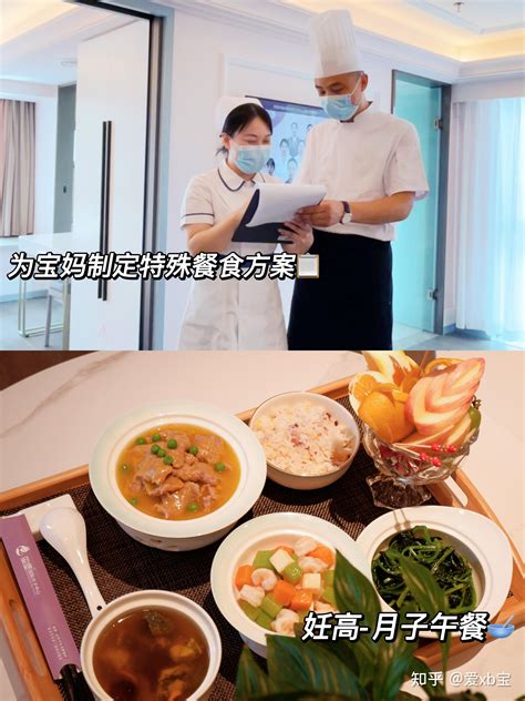 2万多拿下月子房？玺堡月子中心让全合肥的准妈妈待得都不想回家了！ 知乎