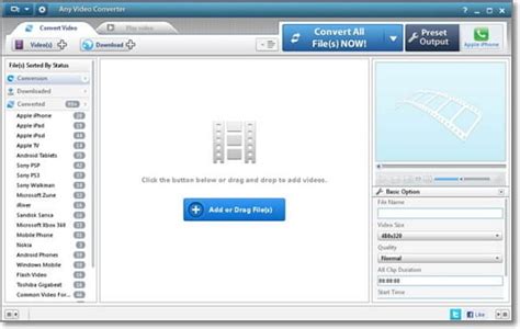 How To Convert MP3 To AAC Top 6 Best Apps Recommended
