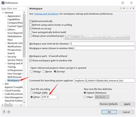 Eclipse修改默认编码为utf 8eclipse 将页面编码类型pageencoding、charset改为utf 8 Csdn博客 Eclipse修改默认编码为utf 8eclipse 将页面编码类型pageencoding、charset改为utf 8 Csdn博客