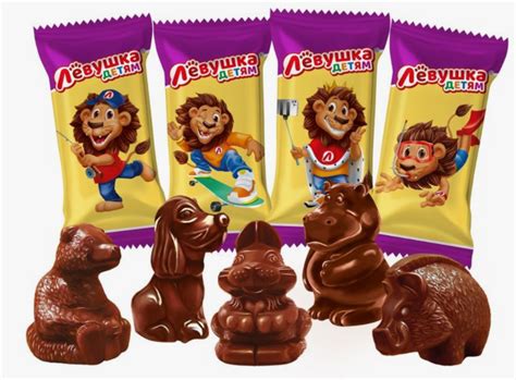 Конфеты Левушка детям Чудо звери Славянка купить в Москве интернет магазин Конфетки