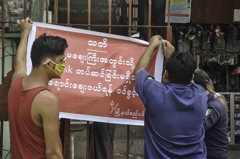 ဘင်္ဂလားဒေ့ရှ်ပြန် ၄ ဦးတွင် ကိုဗစ် ၁၉ ရောဂါတွေ့ပြီးနောက် မောင်တောဈေးမြင်ကွင်း