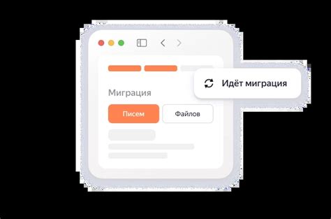 Яндекс 360 для малого и среднего бизнеса цена от 299 ₽ в месяц