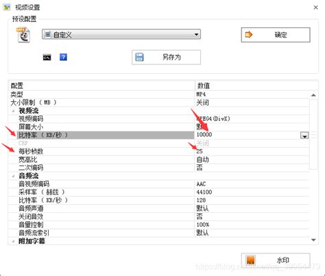Unity2017 Videoplayer 无法播放视频解决videoplayer Cannot Play Clip Csdn博客