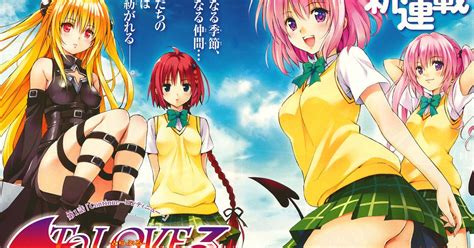Mundo Distorsión Reseña To Love Ru Darkness