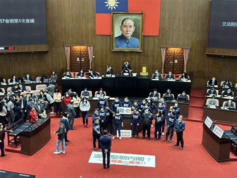藍委杯葛施政總質詢 陳建仁24日再到立院報告 新聞 Rti 中央廣播電臺