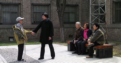 我院举行离退休教职工趣味运动会 鲁迅美术学院
