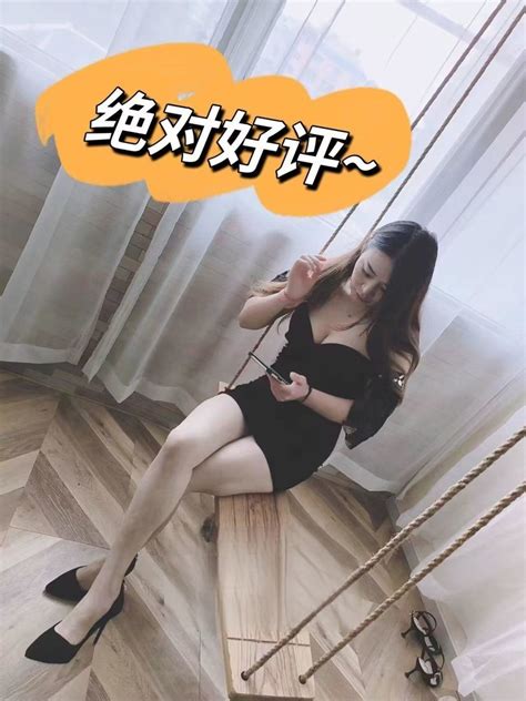 合肥御姐多多 凤楼楼凤信息 探花社区