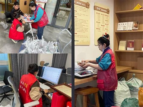 数发集团数字赋能共富 打造首个未来社区直播间 温州城发集团