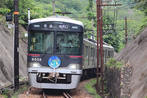 写真追加7 7までの限定HM掲出神戸電鉄にて七夕列車の運転始まる 鉄道ホビダス