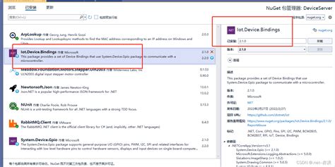 Rtos Rtthreadfreertos Uc Os Iotword