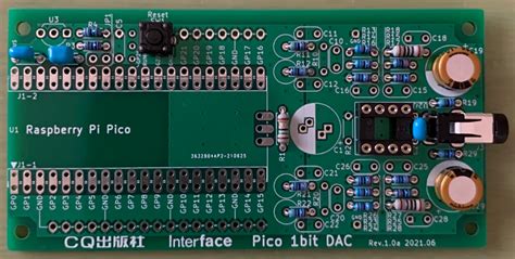 Raspberry Pi Pico Dac【usbオーディオdac】を製作してみました あろしーど