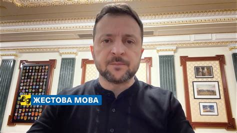 [жестова мова] Для нас в Україні важливо щоб рівень німецької підтримки не зменшувався й надалі