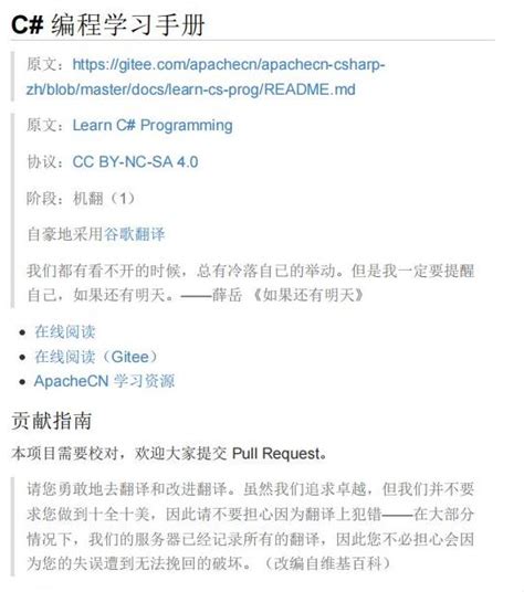 Ccc 我爱下载 Ccc 我爱下载