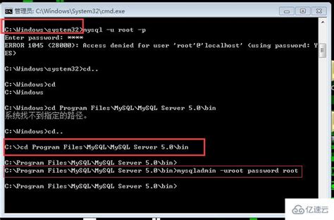 Mysql数据库闪退怎么办 Mysql数据库 亿速云