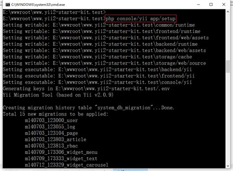 在windows 10、nginx 110下安装yii2 Starter Kit的实现及解决问题的流程 永夜