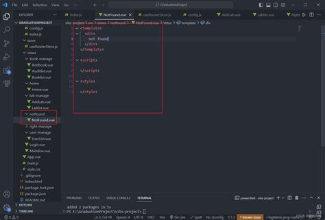 Vue路由拦截与权限控制详解 Csdn博客