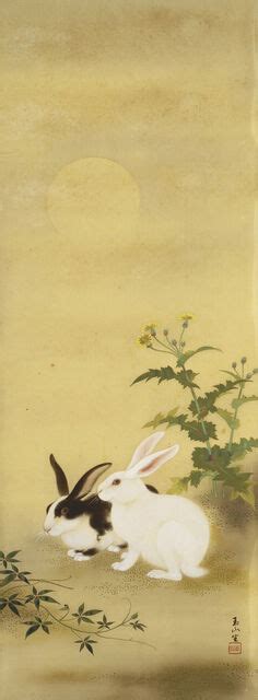 Lin Yu Shan 林玉山 Hares At Night 1939 Artsy