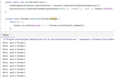Java Executors 정리