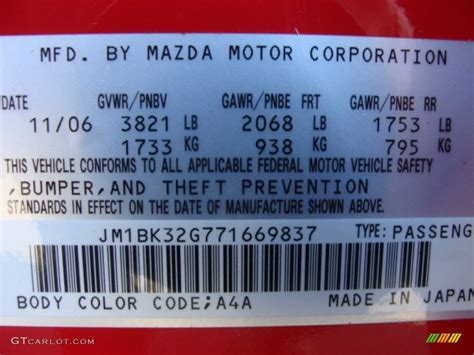 2007 Mazda3 Color Code A4a For True Red Photo 75739247