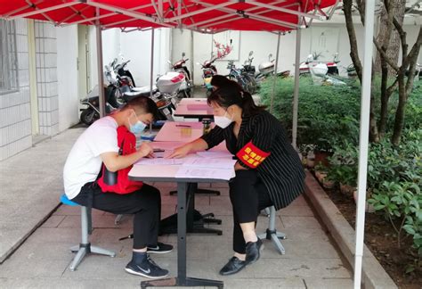 商南县全力保障低风险区滞留学生离商返校 商南县人民政府