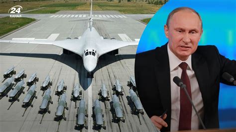 Ракетні удари по енергетичній інфраструктурі у розвідці розповіли чому не спрацювали 24 Канал