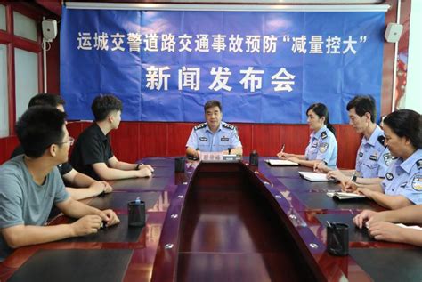 市局交警支队召开“减量控大”新闻发布会澎湃号·政务澎湃新闻 The Paper