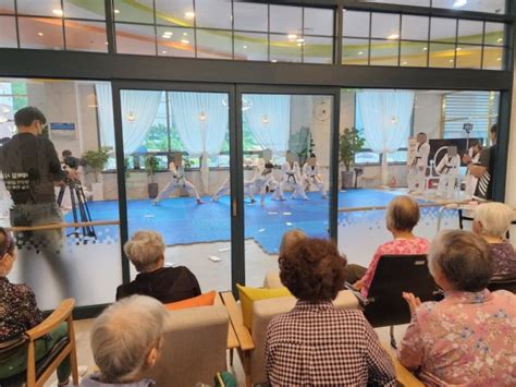 태권공연 갤러리 이안복지센터요양원