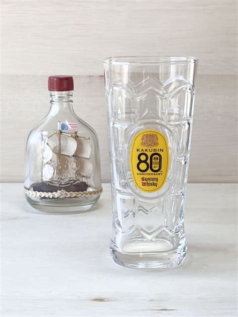 Suntory Th Kakubin
