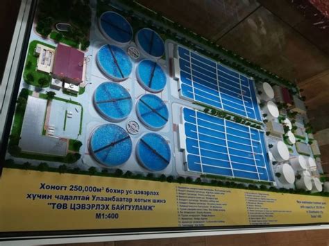 Шинээр барих төв цэвэрлэх байгууламжийн барилга угсралтын ажлыг эрчимжүүлэхийг Л Мөнхбаатар