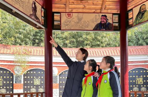 济宁市教育局 学校传真 嘉祥县实验小学：传承优秀传统文化 培育新时代好少年