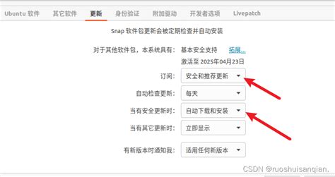 Ubuntu Ros安装时遇到的问题ubuntu1604安装rosdep失败 Csdn博客