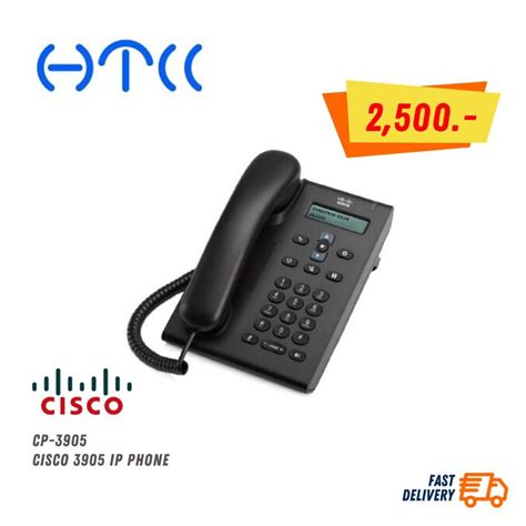 Cp 3905 Cisco 3905 Ip Phone Shopee Thailand