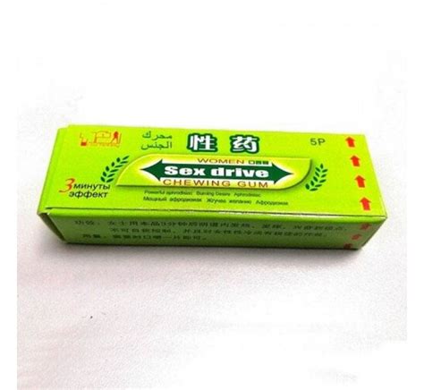 ВОЗБУЖДАЮЩАЯ ЖВАЧКА ЖЕНСКАЯ СЕКС ДРАЙВ Sex Drive АРТ 05 7